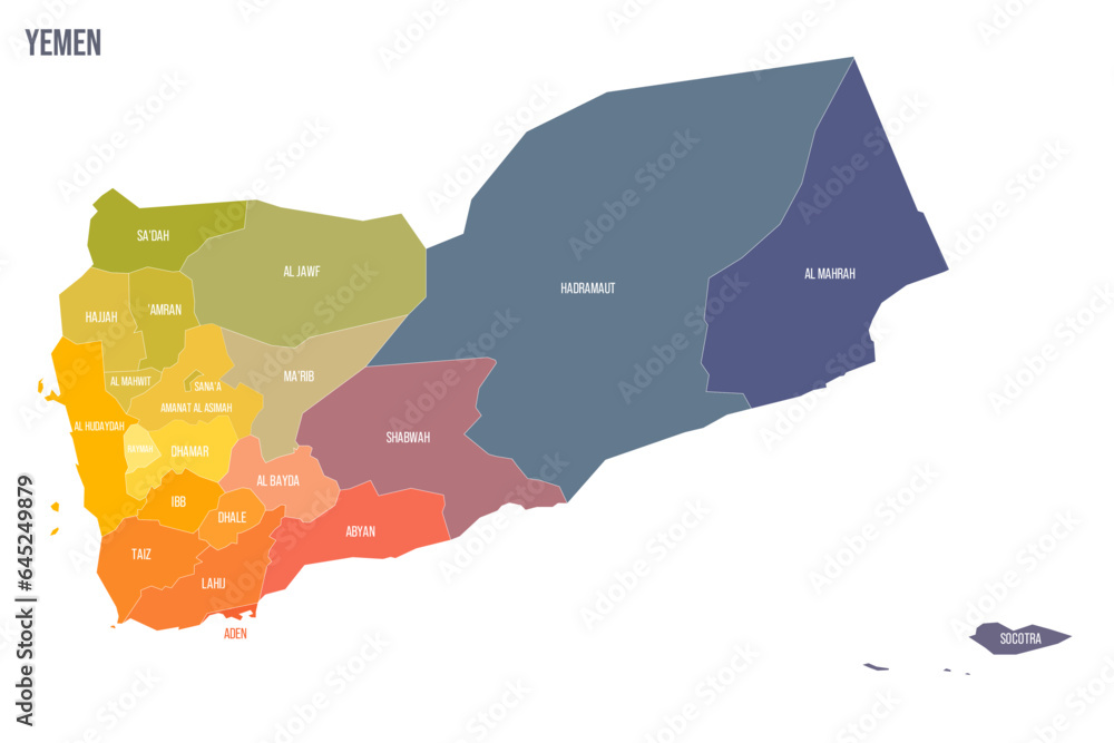 Yemen political map of administrative divisions - governorates and ...