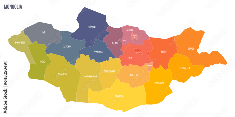 Mongolia political map of administrative divisions - provinces and khot ...