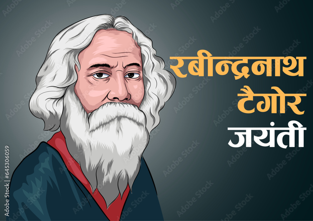Vector illustration of Rabindranath Tagore Jayanti calligraphy text in ...