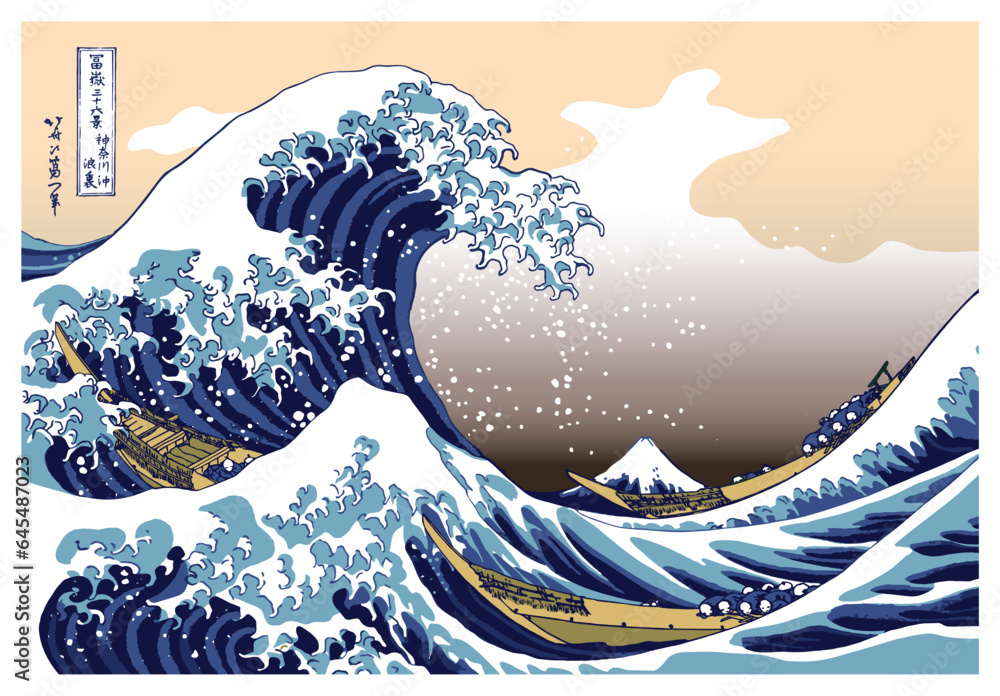 Japanese Wave Vector