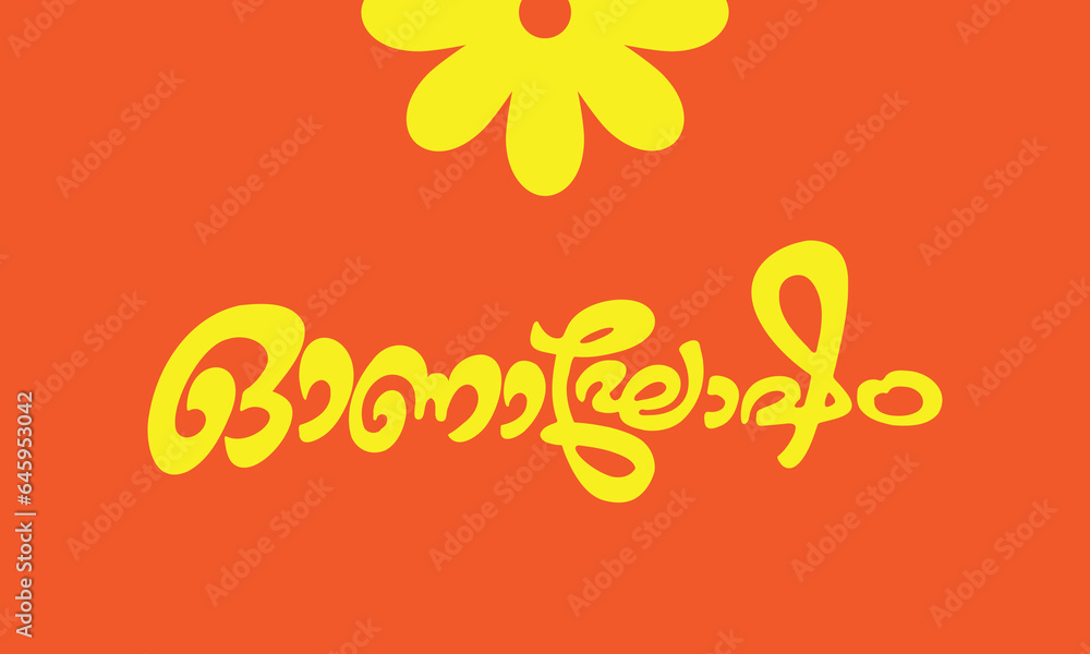 Malayalam calligraphy of the word Onaghosham, The English meaning is ...
