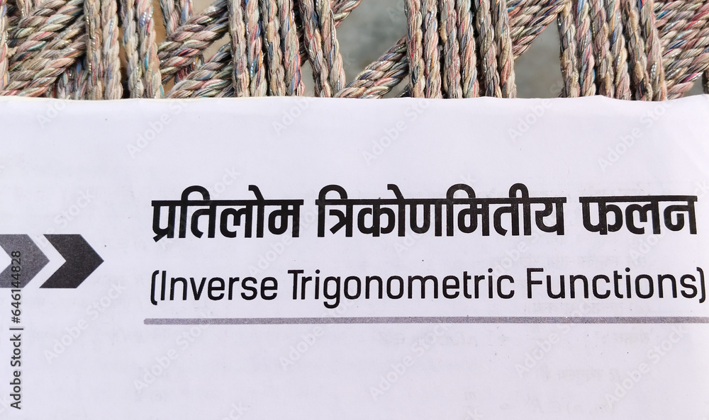 chapter name "inverse trigonometric functions" of Indian mathematics ...