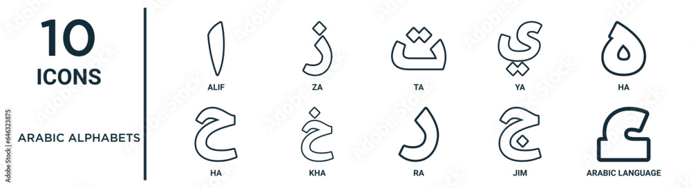 Vetor de arabic alphabets outline icon set such as thin line alif, ta ...