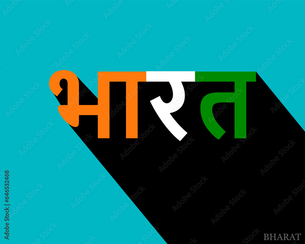 Bharat text with shadow isolated on blue background . Bharat is an ...