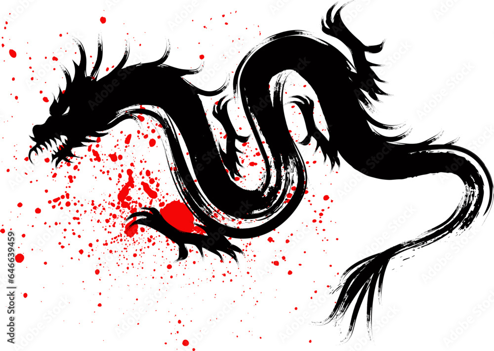 Grunge Paint Dragon Vector brush Stroke, Chinese's Dragon Year of the ...