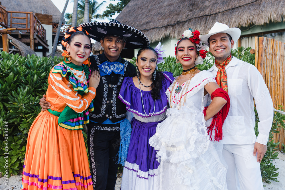 group of mexican dancers wearing traditional folk costume, portrait of ...