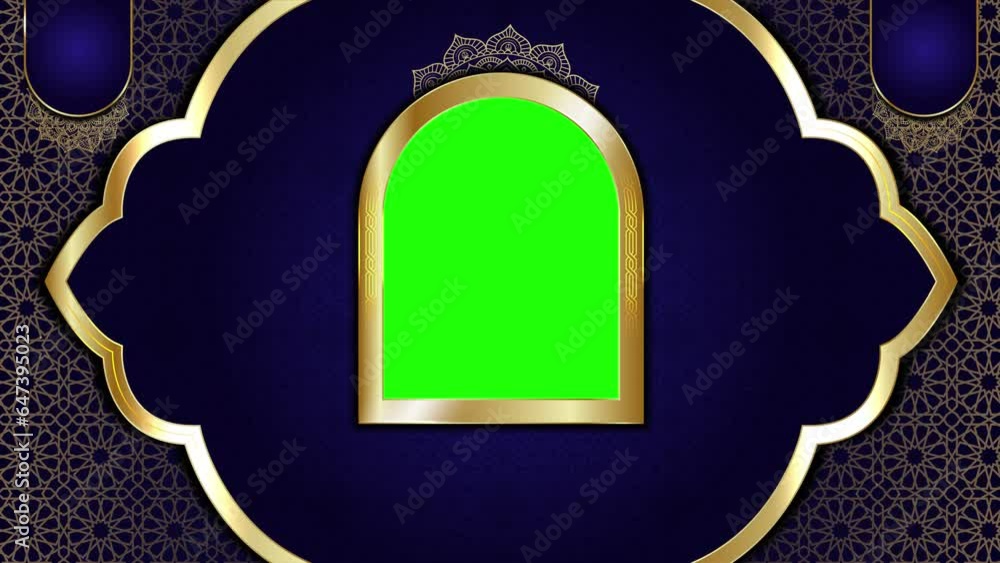 Vidéo Stock Animated Islamic background for designing Holy Quran ...