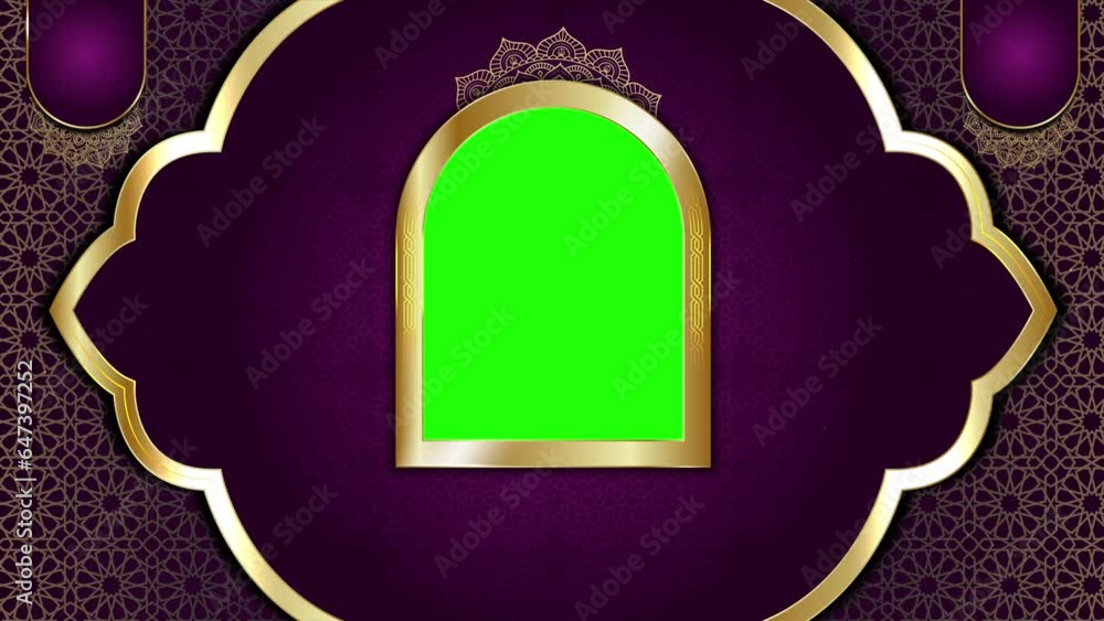 Vidéo Stock Animated Islamic background for designing Holy Quran ...