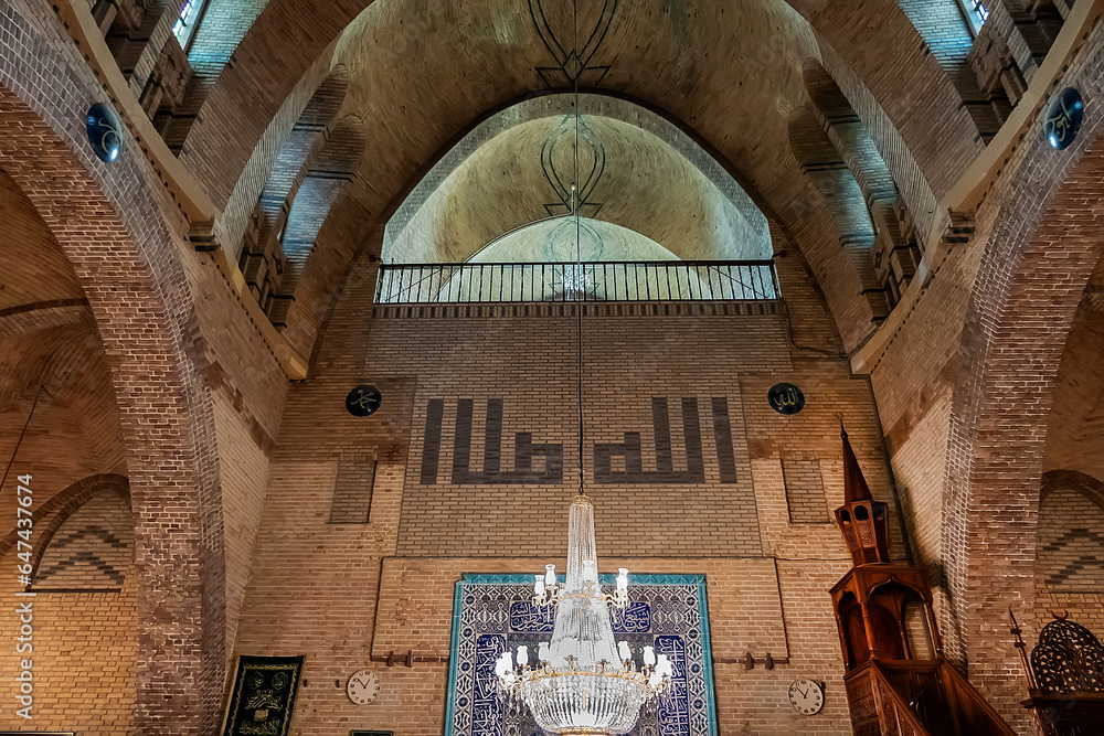 Interior of Fatih Mosque, mosque on the Rozengracht in Jordaan ...