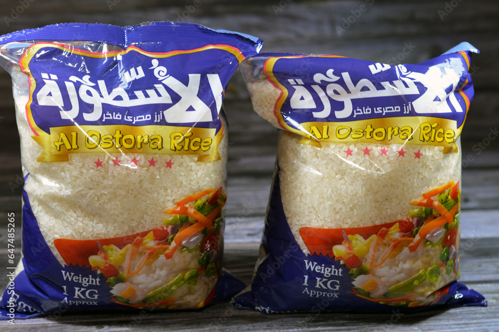 Cairo, Egypt, September 11 2023: Al Ostora Egyptian white rice, White ...