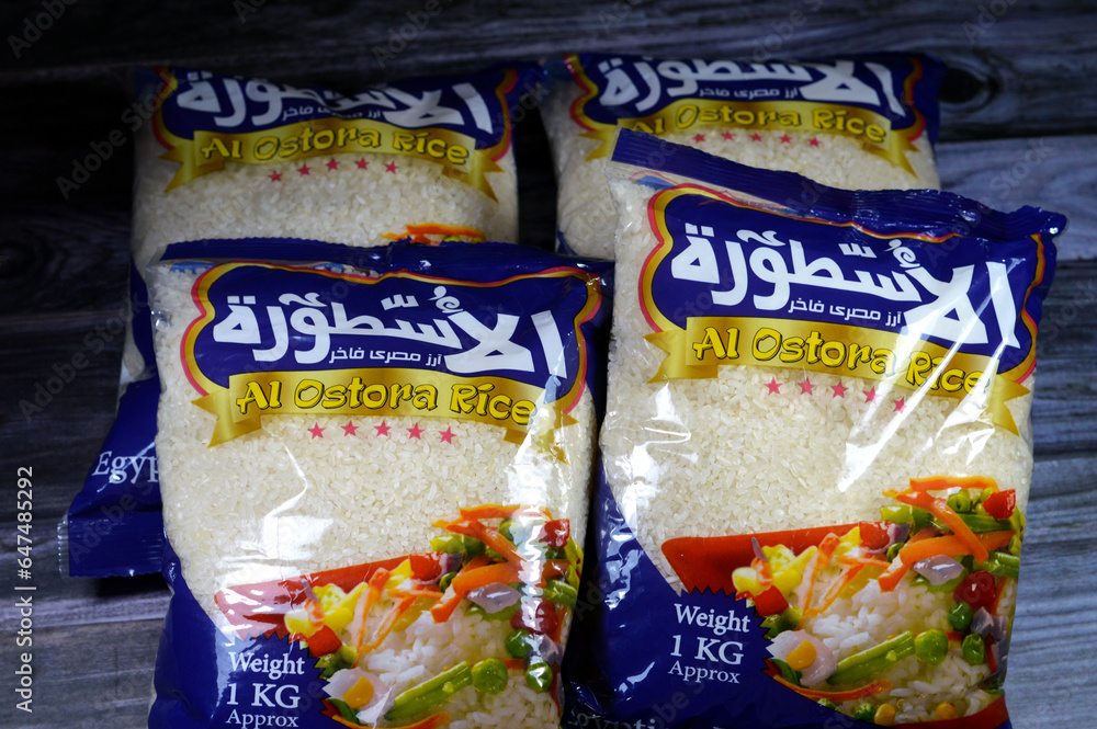 Egyptian White Rice Recipe at Lacey Chandler blog