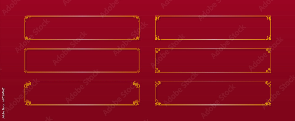 Set of Chinese frames in traditional style. Golden Asian frame on red ...