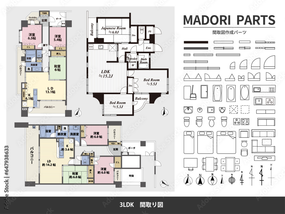 間取り図＋パーツセット（3LDK） Stock Vector | Adobe Stock