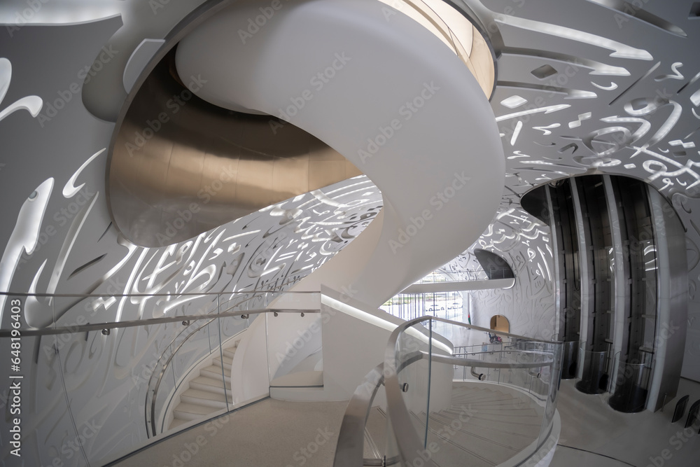 Foto de Spiral staircase and elevators in the interior of Museum of the ...