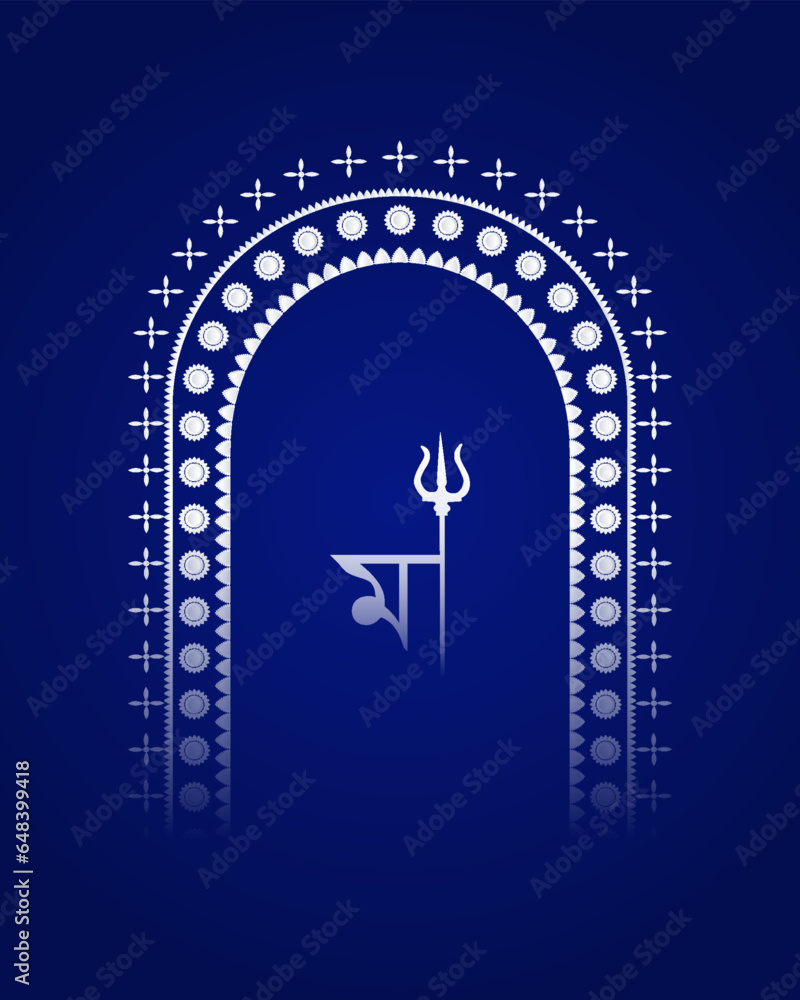 Hindu Festival Durga Puja Border Decorations, Durga Puja Frame, Durga ...