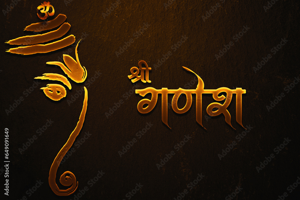 Ganesh Ji, also known as Lord Ganesha or Vinayaka, is a highly revered ...