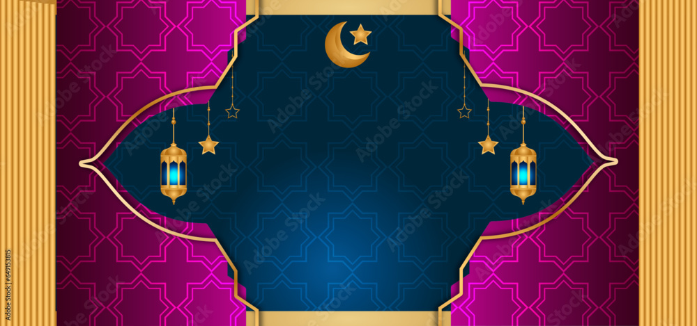 Meraj un nabi islamic frame with lantern ramadan kareem arabic border ...