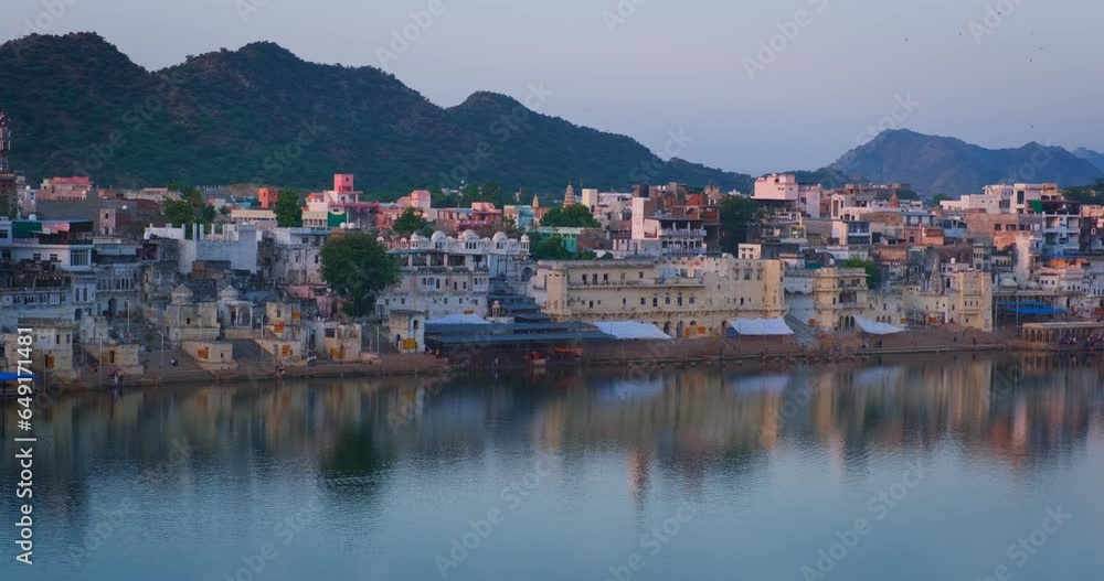 View of famous indian hinduism pilgrimage town sacred holy hindu ...