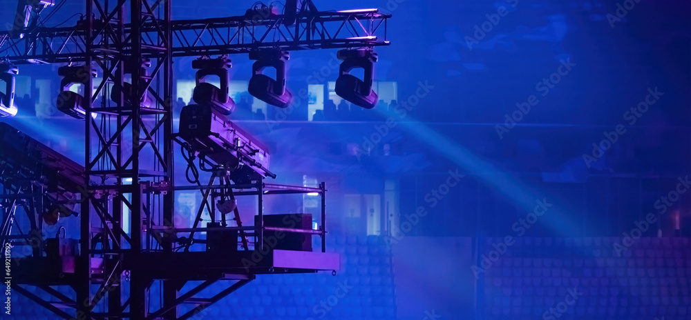 Concert spotlights. Metal structure with lighting equipment. Spotlights ...