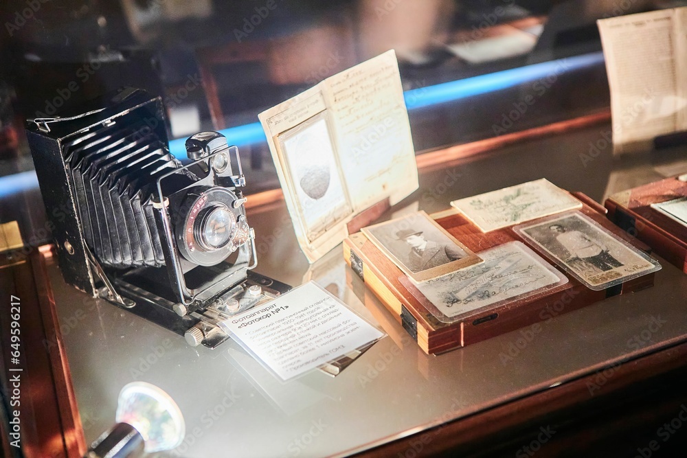 St. Petersburg, Russia - May 25, 2021: The Museum of Optics at the St ...