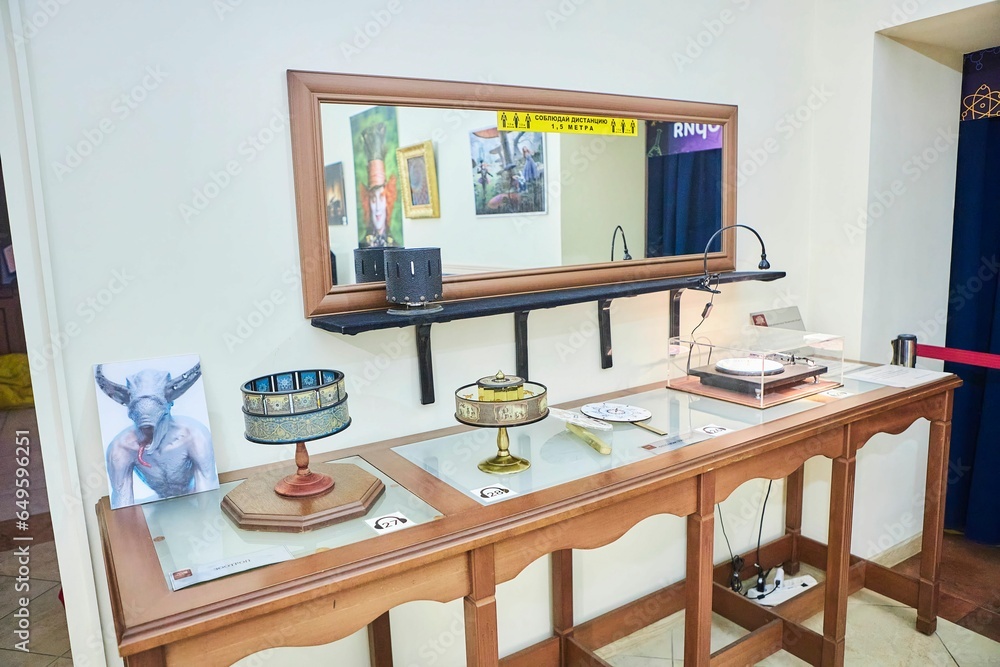 St. Petersburg, Russia - May 25, 2021: The Museum of Optics at the St ...