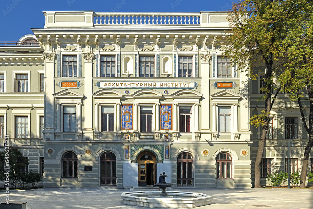 Moscow Architectural Institute (State Academy), famous architecture ...