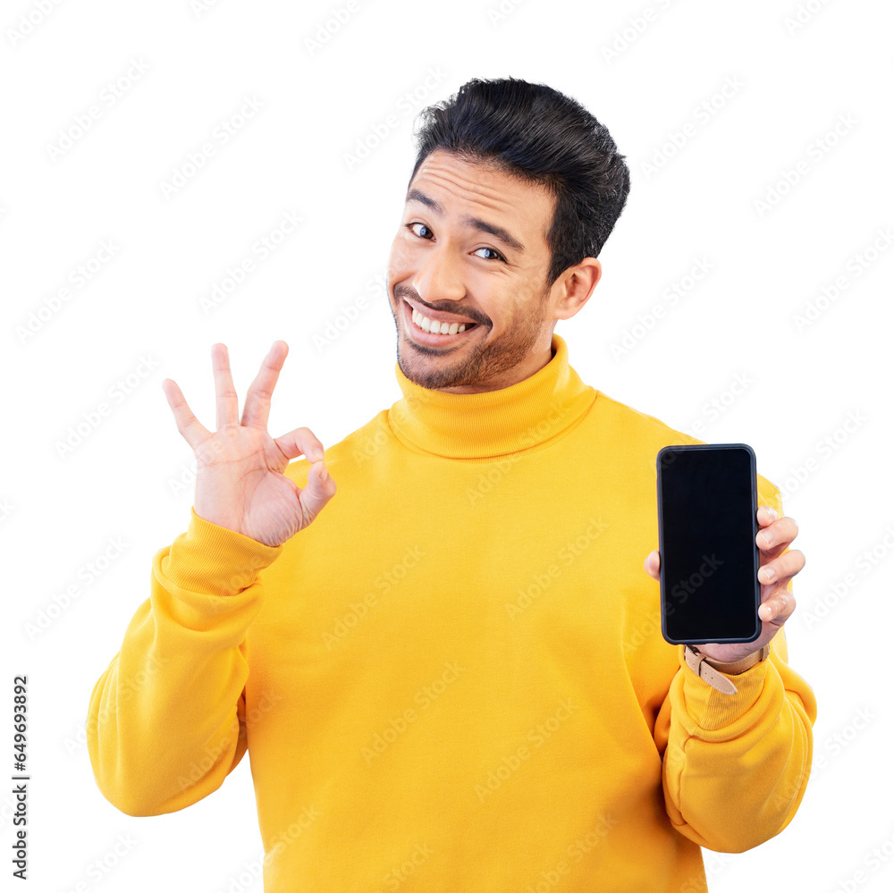 Phone screen, perfect or portrait of happy man isolated for deal, sale ...