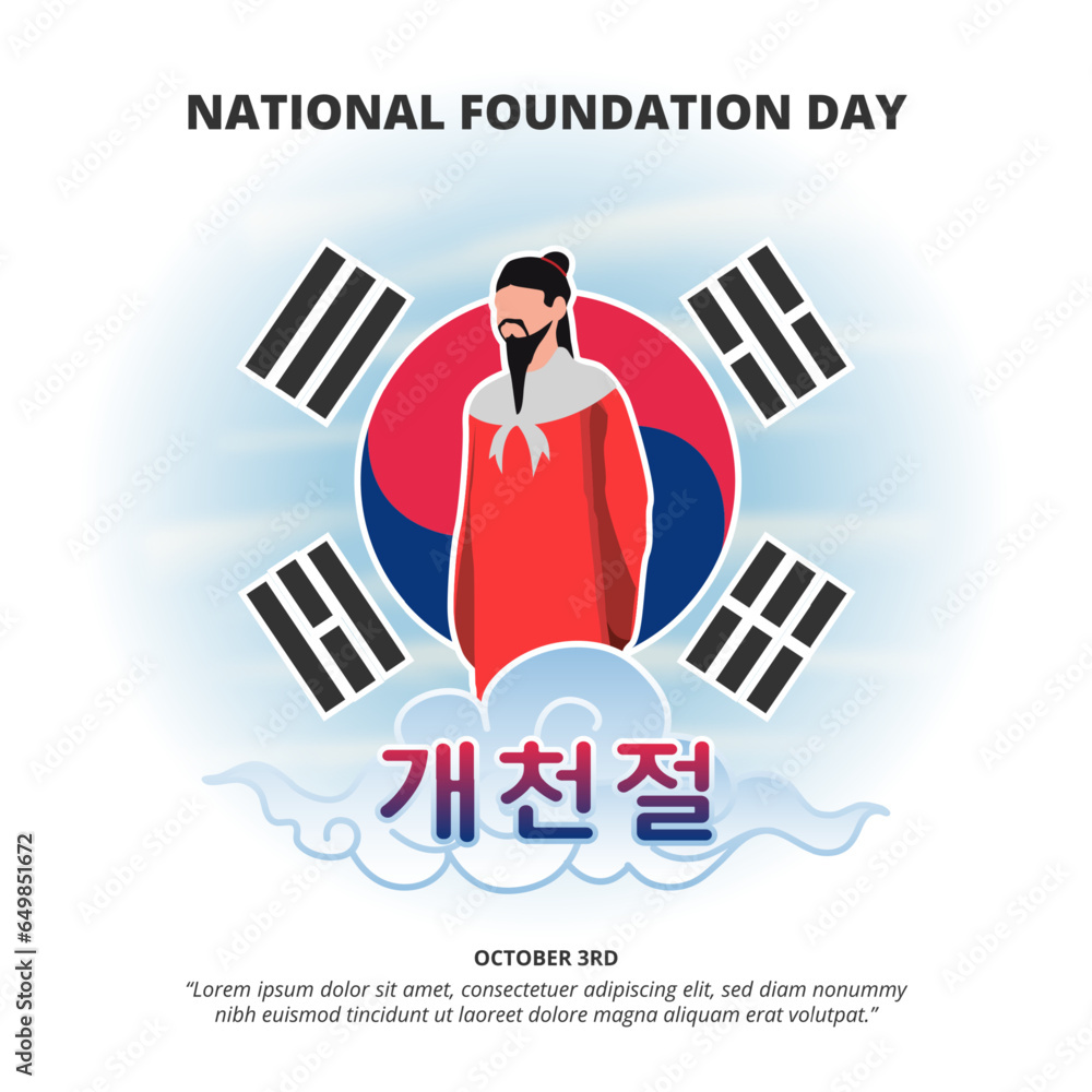 Square Gaecheonjeol or National Foundation Day of Korea background with ...