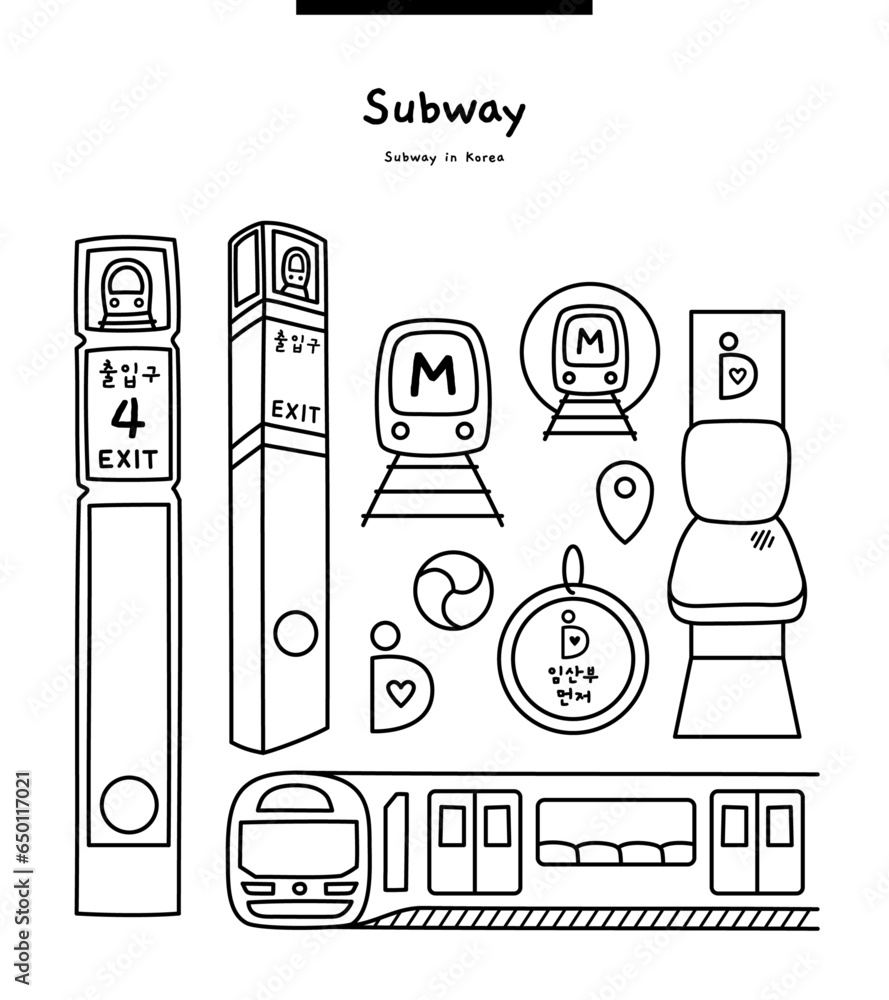 This illustration shows the subway in Korea. There are subway signs ...
