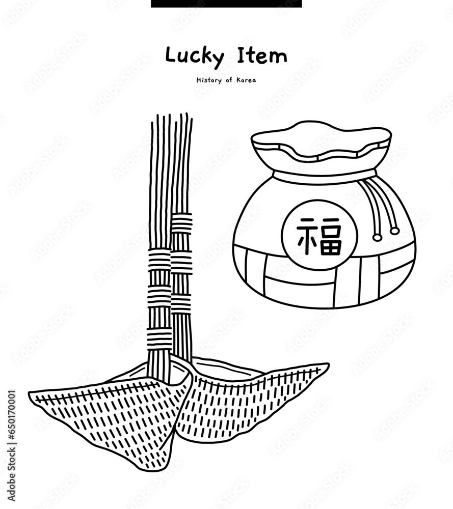 This illustration is an item (Bokjori, lucky bag) that wishes for a ...