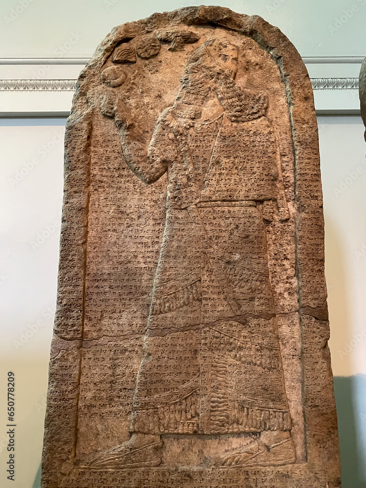 The British Museum in London. Kurkh Monoliths are two Assyrian stelae ...