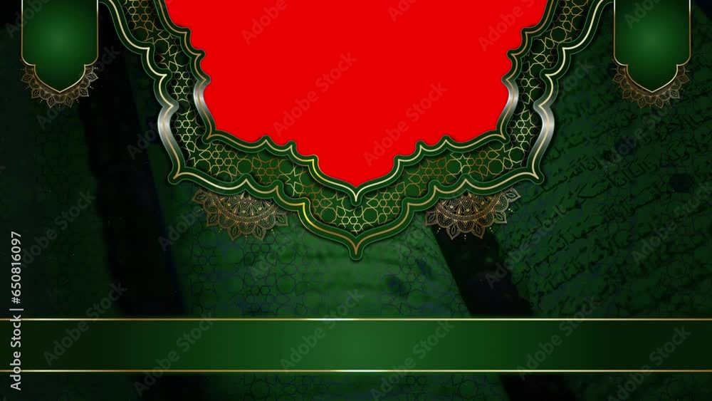 animated islamic background , islamic video template , quran muslim ...