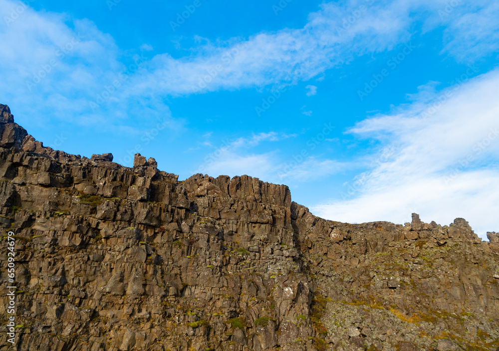 Geological formations in nature. Geology shapes landscapes. volcanic ...