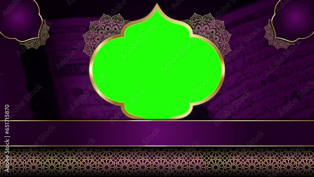 islamic background , islamic video template , quran muslim , 4K with ...
