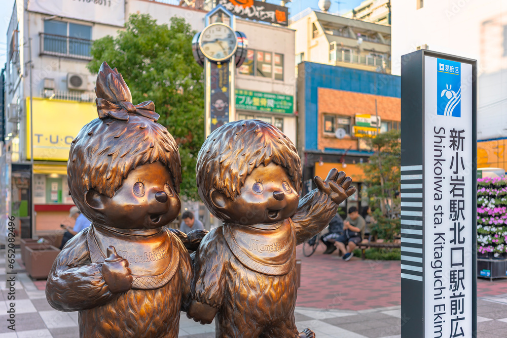 tokyo, japan - sep 12 2023: Two bronze statues of the world widely ...
