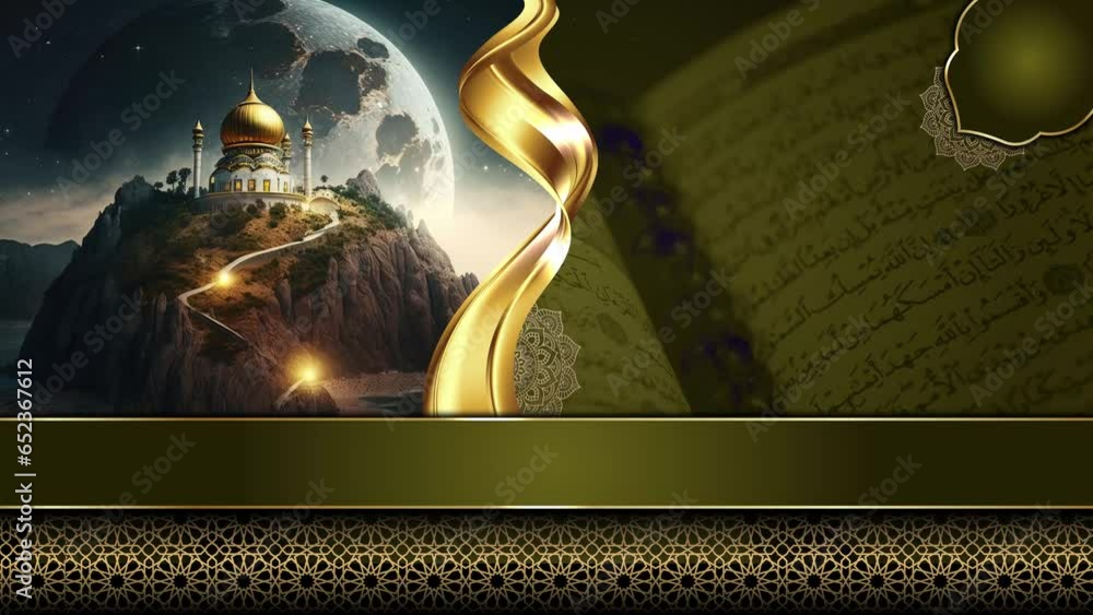 animated islamic background , muslim mosque , islamic video wallpaper ...