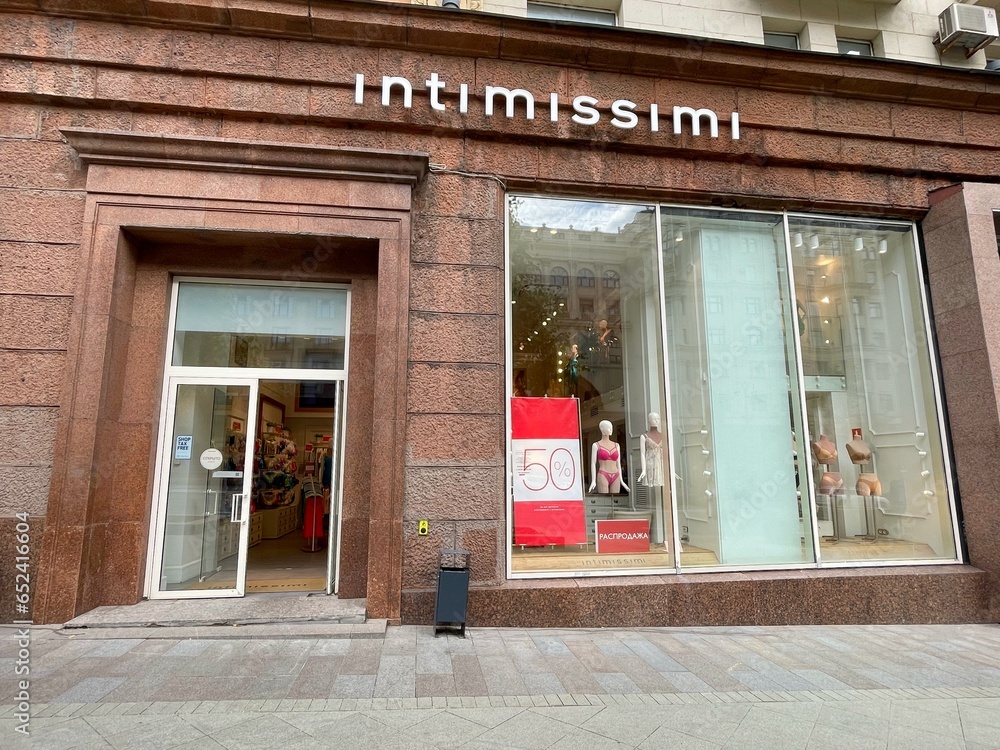 Foto de Official store INTIMISSIMI in Moscow city, Russia. Famous ...