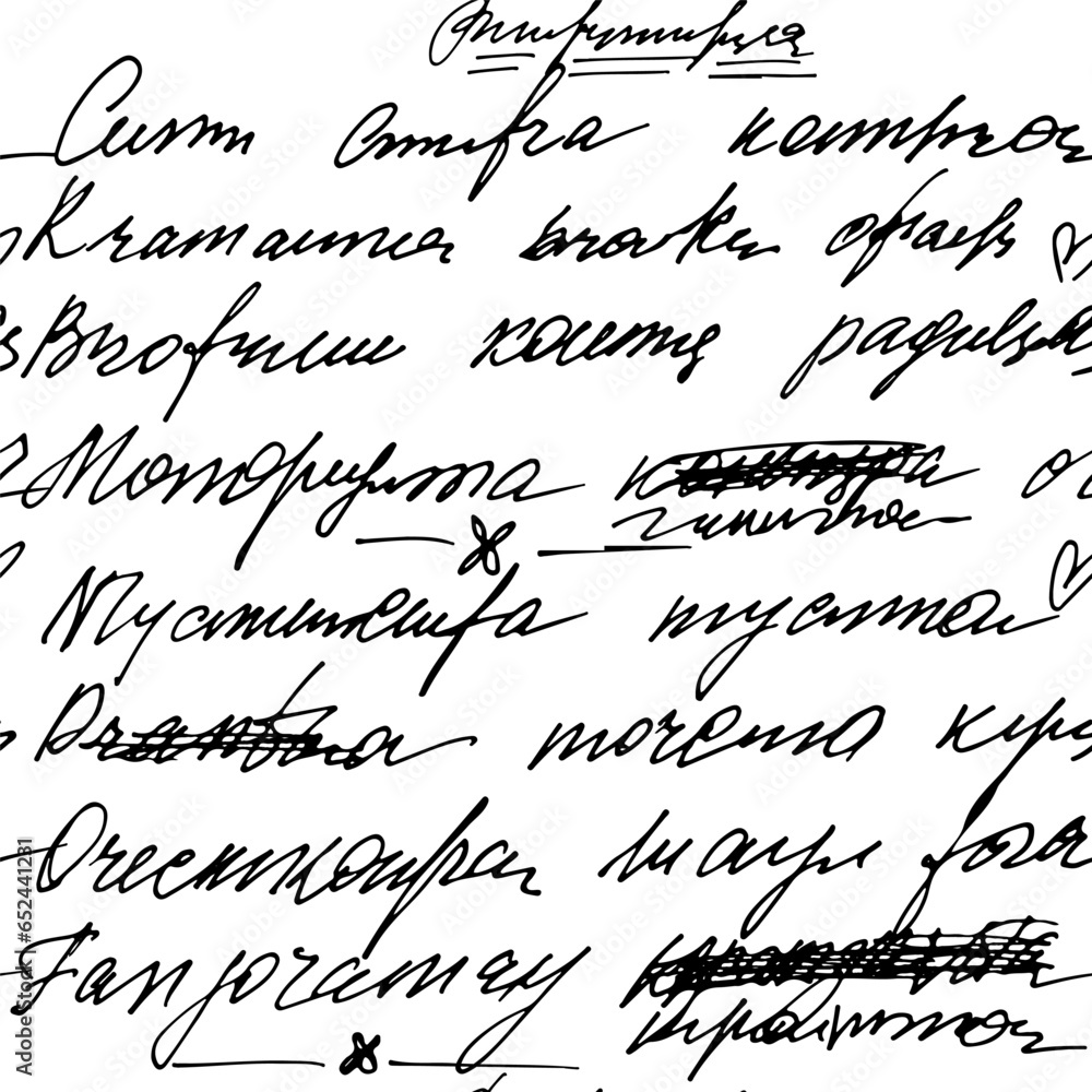 Seamless pattern with illegible text, abstract vintage background of ...