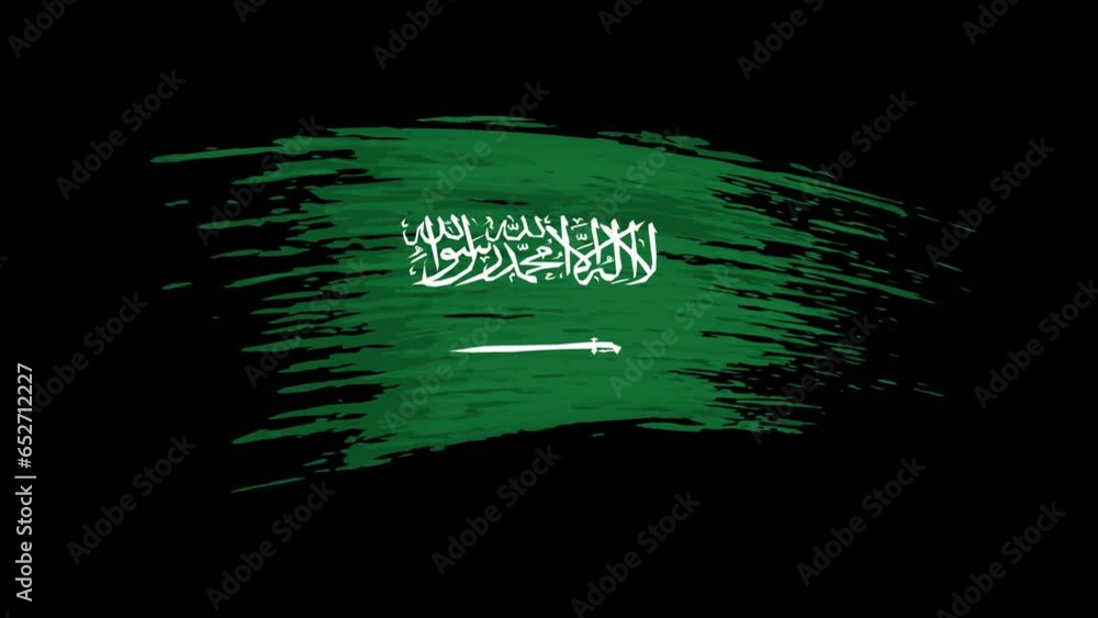 Saudi Arabia flag animation. Brush painted saudi arabian flag on ...