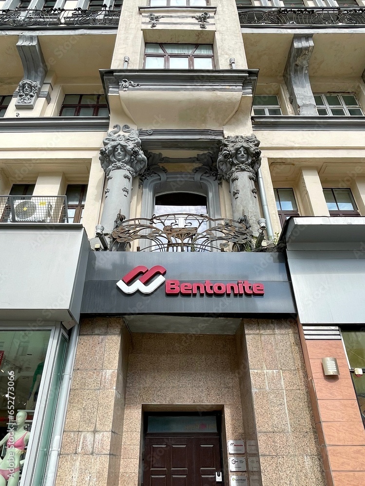 Moscow, Russia. Office entrance. Sign, logo Bentonite. Bentonit Company ...