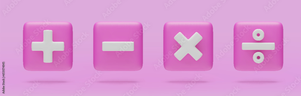 Plus Minus Multiplication And Division Buttons Set 3d Mathematical