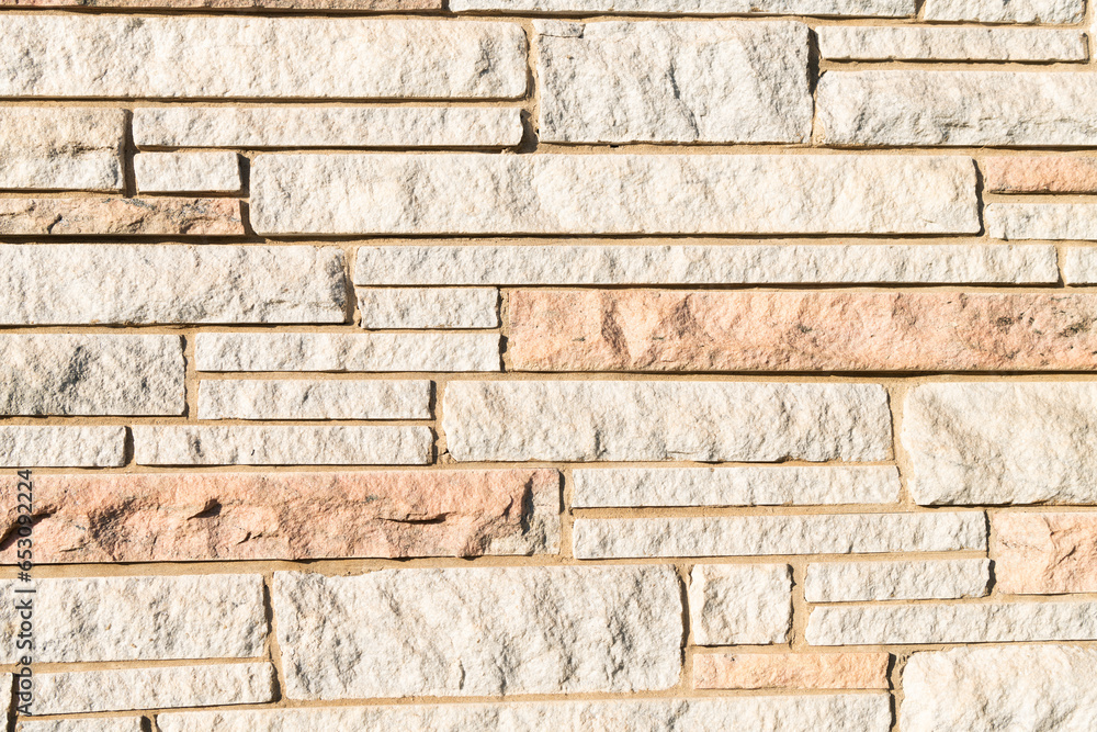 stone wall structure. stonewall background. Building material concept ...