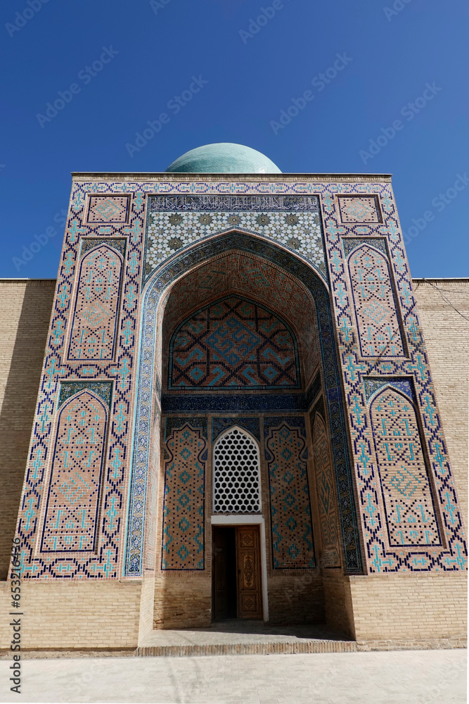 The world-famous Islamic architecture of Samarkand, UNESCO World ...