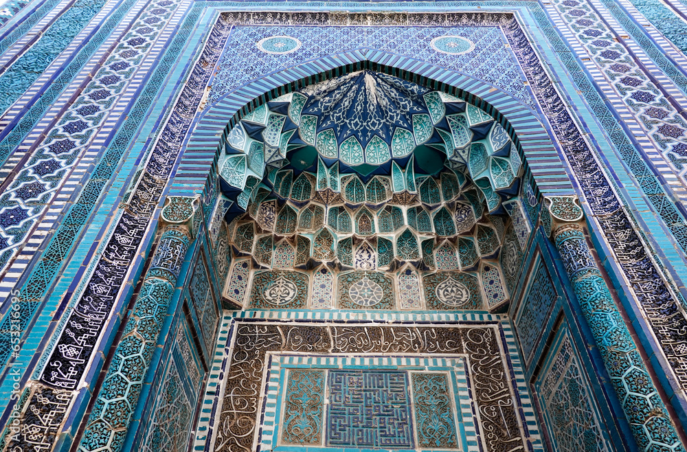 The world-famous Islamic architecture of Samarkand, UNESCO World ...