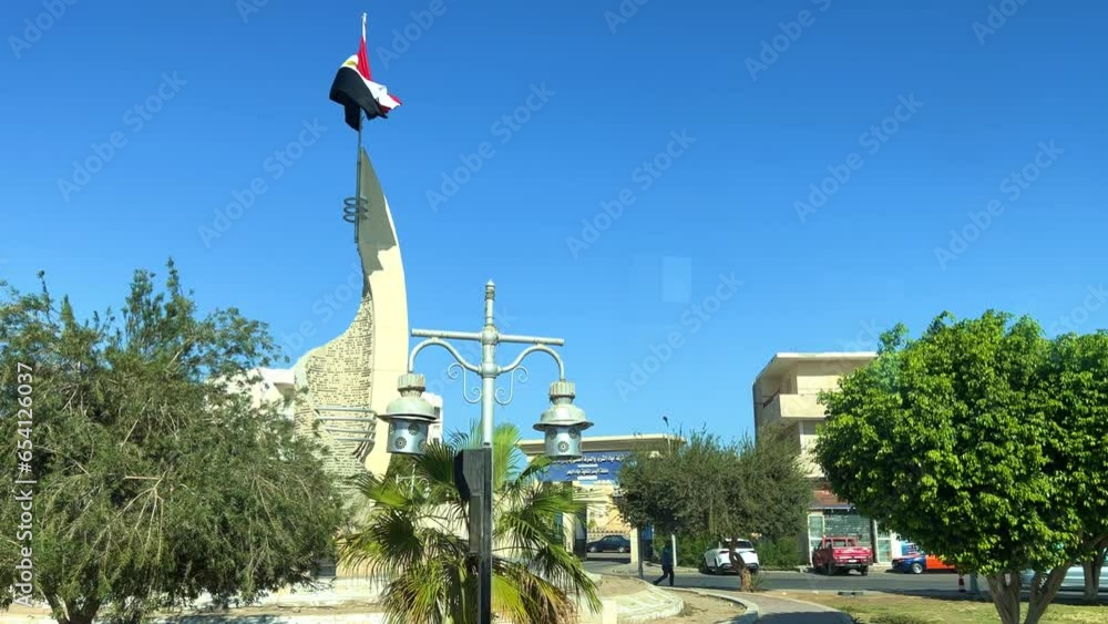 Hurghada, Egypt - December 2022: View of the flag of the country of ...