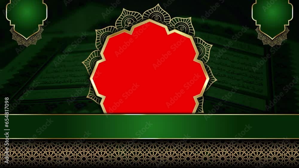 animated islamic background , muslim mosque , islamic video wallpaper ...