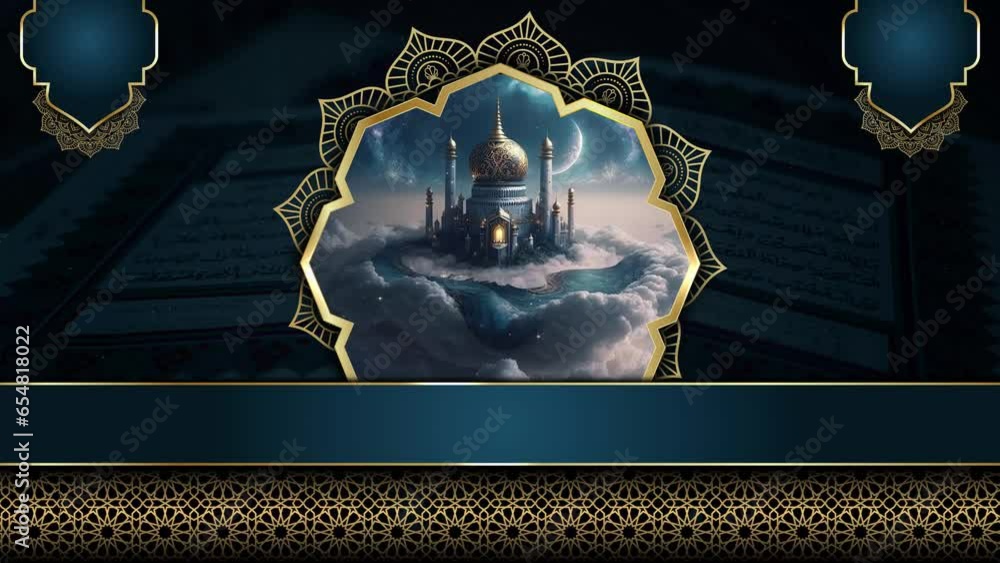 animated islamic background , muslim mosque , islamic video wallpaper ...