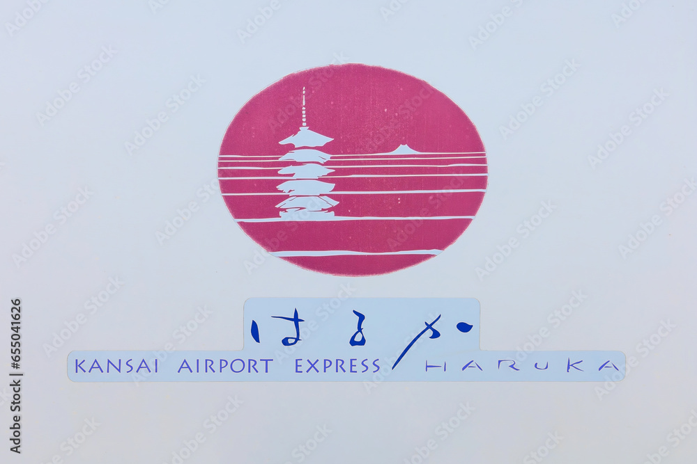 Osaka, Japan - March 28 2023: Hello Kitty Haruka Express operated by JR ...