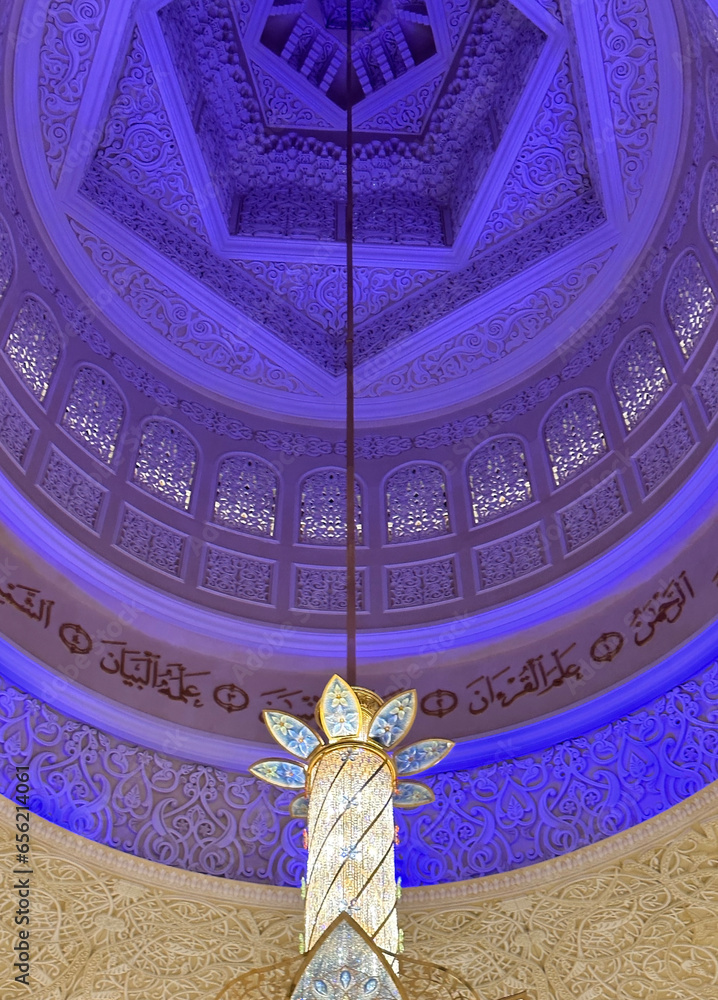 Abu Dhabi, UAE - March 16, 2023: Sheikh Zayed Mosque in Abu Dhabi, UAE ...