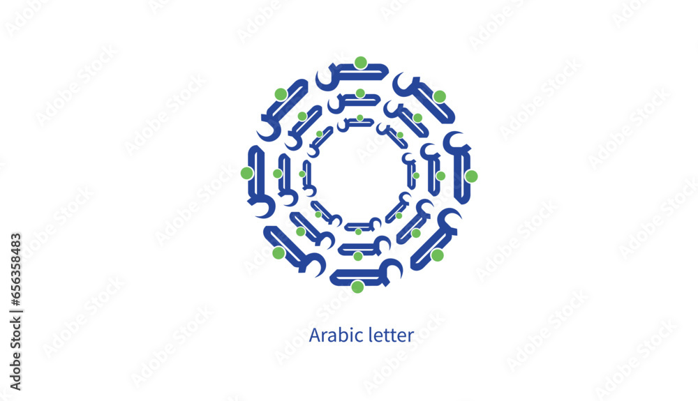 Dhad logo, International Arabic Day, Dhad slogan, Dhad letter ...